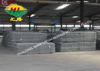 China 2m X 1m X 1m Gabion Box Wire Mesh 0.5m-2m Height Lacing Wire 2.2mm-3.2mm for sale