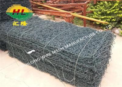 중국 2m*1m*1m 2.0mm 와이어 메시 가비온 박스 진크 코팅 판매용