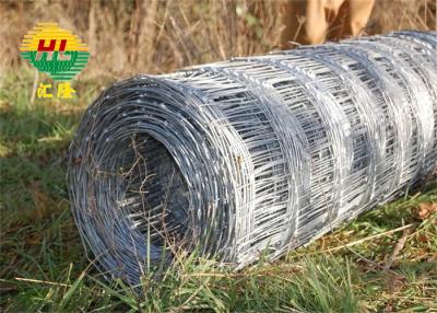 China 1.2m 1.5m 1.8m High Strength Cattle Fence Hot Dipped Galvanized Hinge Joint Type for sale