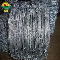 China 350mm Coil Diameter Galvanized Barbed Wire Corrosion Resistance for sale