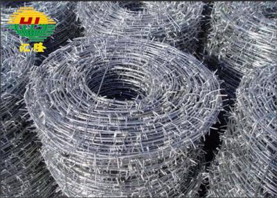 China Securo de alambre de púas galvanizado rollo metálico de 25 kg en venta