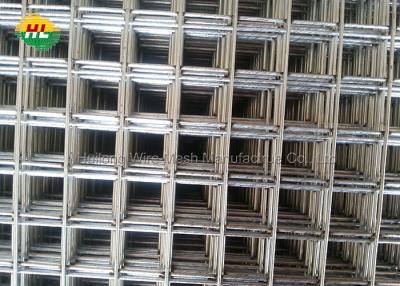China HUILONG 2x2'' Welded Wire Mesh Fence Panels Iron Wire Material For Reinforcing for sale