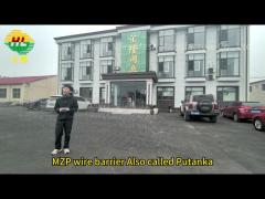 Putanka MZP Barrier