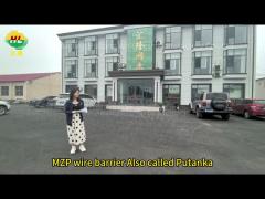 Putanka MZP Barrier