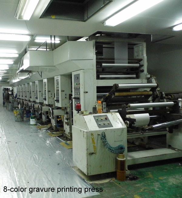 Fournisseur chinois vérifié - Mintpack Packaging Materials Manufacturing Co., LTD