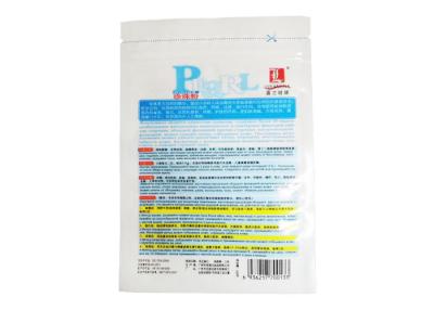 Cina Borse d'imballaggio cosmetiche variopinte stampate per la polvere della perla 250g in vendita