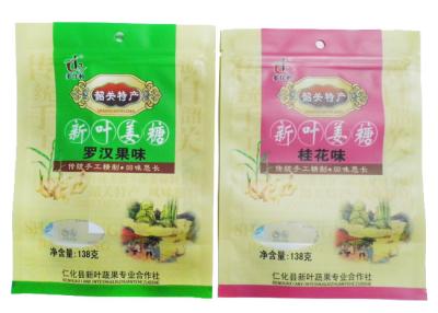 Cina MINTPACKAGE fanno un spuntino le borse d'imballaggio, sacchetto della chiusura lampo di 17*23cm per alimento in vendita