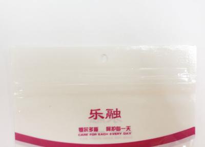 中国 ジッパー、3 側面のシール袋が付いているグラビア印刷の印刷の化粧品の包装袋 販売のため