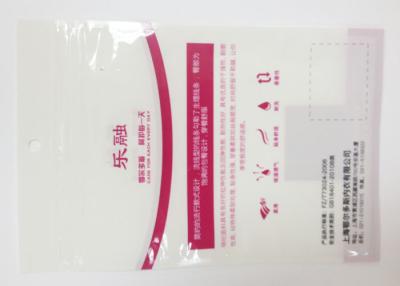 中国 ジッパー、3 側面のシール袋が付いているグラビア印刷の印刷の化粧品の包装袋 販売のため