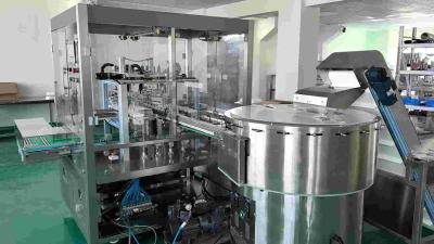 China High-Speed PP PET Glass Tube Organizer with 12000pcs/hour Sorting Machine for Customized Pipe Size for sale