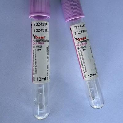 China Cell-Free DNA Extraction Tube for High-Quality Results with Stability-Assured Performance in Clinical Laboratory Testing for sale