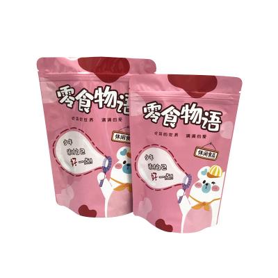 Cina Acciaio di qualità alimentare in alluminio per animali domestici con sacchetti di imballaggio per alimenti per animali domestici con chiusura a zip in vendita