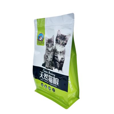 China Custom logo zware grote platte bodem huisdiervoedsel zakken met rits voor droog huisdiervoedsel kattenvoedsel verpakking Te koop