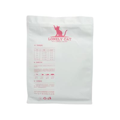 China 2500g Custom Matte White 8 Sides Seal AL Foil Coated Square Box Bottom Pet Food Packaging Bags with Easy-open Zipper for sale