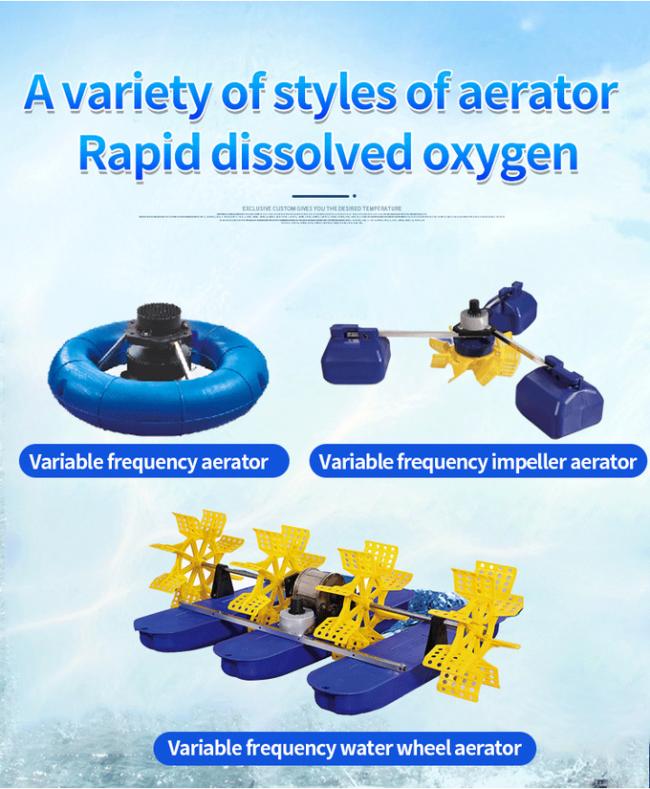 1hp Aerator 1hp Fish Farming Aquaculture Aerator Paddle Wheel Areators Aerating A Pond 1