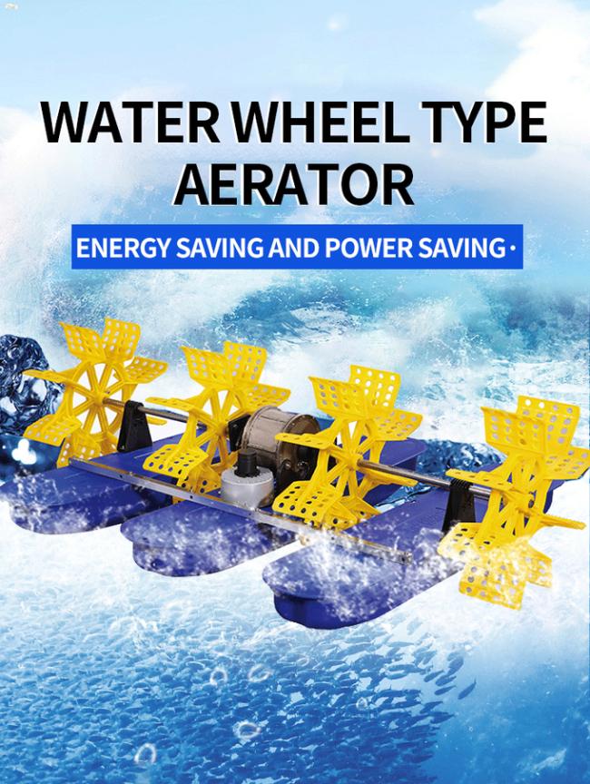 1hp Aerator 1hp Fish Farming Aquaculture Aerator Paddle Wheel Areators Aerating A Pond 0