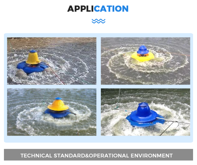 2HP Automatic Surge Type Floating Aerator For Fish Pond 2