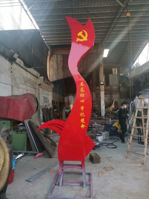 China Outdoor Metal Art Sculptures Red Garden Sculpture Polishing Surface for sale