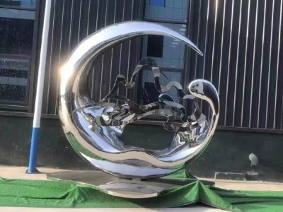 Cina OEM Open Space Boundaries Metal Art Sculptures Casting 500CM in vendita