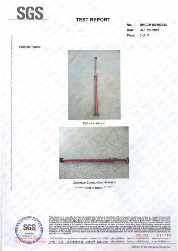 SGS-3 - Tianjin Shisheng Scaffolding & Formwork Group Co., Ltd.