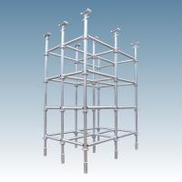 China SS Group Ringlock Scaffolding System For High Raising Construction for sale