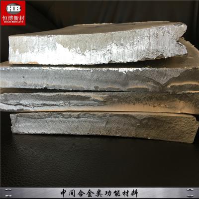 Cina Lega di alluminio dello Al-Sc della lega matrice dello scandio di AlSc AlSc2 AlSc5 AlSc30 in vendita