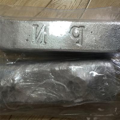 China MgNd25 MgNd30 MgNd35 Magnesium Master Alloy Magnesium Neodymium Master Alloy for sale