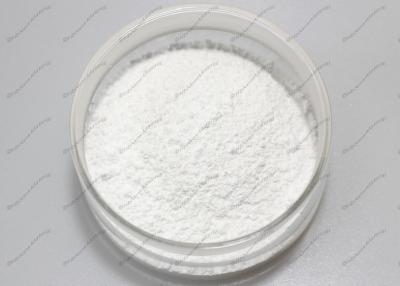 Cina Il micron dell'ossido Lu2O3 del lutezio spolverizza la purezza 99,99% in vendita