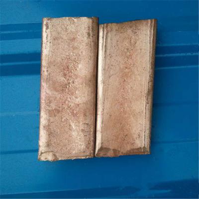China Copper Beryllium Master Alloy CuBe 4% Ingot Shaped for smeltings for sale