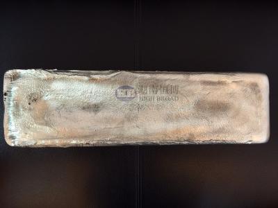 Cina Ingotti in lega di magnesio Zn a forma irregolare per applicazioni industriali in vendita