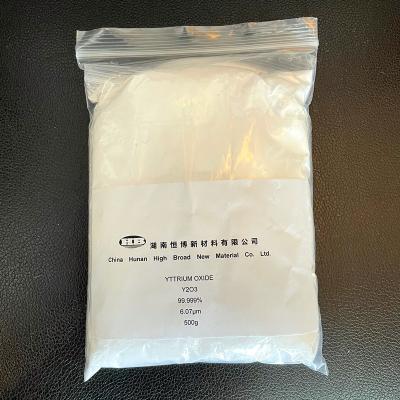 China Yttrium Oxide Y2o3 Powder 99.999% 20-50um For Spray Manufacturing for sale
