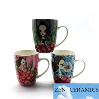 China 11oz New Bone China Ceramic Coffee Mug Drum Shape Custom Logo 10.6x5.6x8.4cm for sale