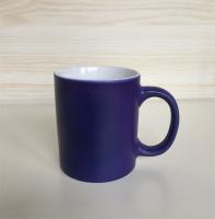 China Custom 11 Oz Color Change Magic Sublimation Ceramic Mug for Promotional Gifts for sale