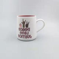 China 520ml Ceramic Stoneware Mugs , 18 Ounce Coffee Mugs Hand Painted For Thanksgiving for sale
