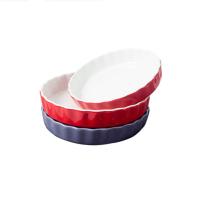 China Wholesale Ceramic Baking Tray 26.3cm Round Deep Loaf Pan for Custard Baking for sale