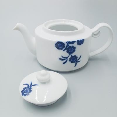 Cina Teiera promozionale del caffè della porcellana del regalo con il coperchio in vendita