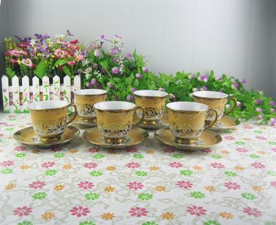 Cina L'europeo ha placcato il regalo ceramico della tazza di caffè e della tazza di tè dell'insieme del piatto in vendita