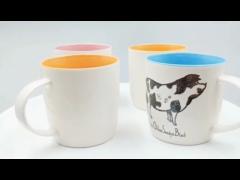 El café de cerámica de la altura animal linda de 88m m asalta 10oz FDA certificado