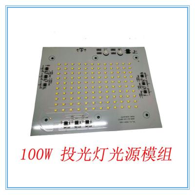 China AC Driver  LED Floodlight 50w100w150w driverless PCB Module PF0.9 3years warranty CRI80 for sale