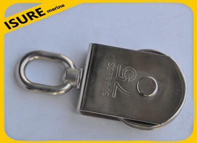China STAINLESS STEEL SWIVEL SINGLE PULLEY  FOR MARINE for sale