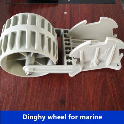 China Dinghy wheel for marine hardware/marine dinghy wheel from China supplier ISURE MARINE for sale