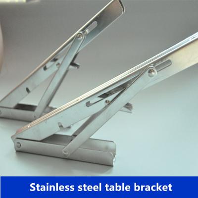 China Stainless steel table bracket folding from China supplier ISURE MARINE for sale