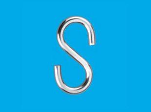 China Silver S Shape Stainless Steel Kitchen Hanging Hanger Hooks Holder Clasp for sale
