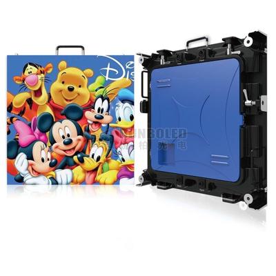 China Full Color P4 Outdoor Wall for sale