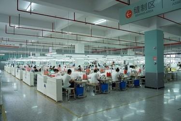 Verifizierter China-Lieferant - Haining Intex Imp. & Exp. Co., Ltd.