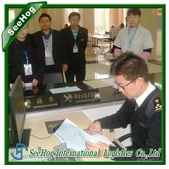 China Seehog Dalian bank facility customs clearance agent_one day fast clearance service for sale