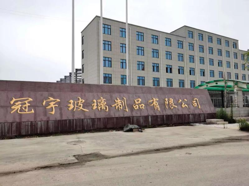 Fornitore cinese verificato - Yuncheng Guanyu Glass Products Co., Ltd.