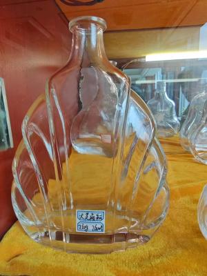 中国 空き 透明 500ml 700ml 750ml XO ブランデー ガラス ボトル 客のロゴが受け入れられます 販売のため