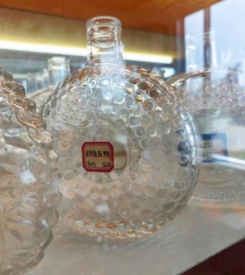中国 空き 透明 500ml 700ml 750ml XO ブランデー ガラス ボトル 客のロゴが受け入れられます 販売のため