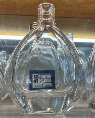 中国 200ml 500ml 750ml 1000Ml ガラスのボトル ブランデー用コルク ラム用テキラ スピリット ジン ウォッカ ウイスキー 販売のため